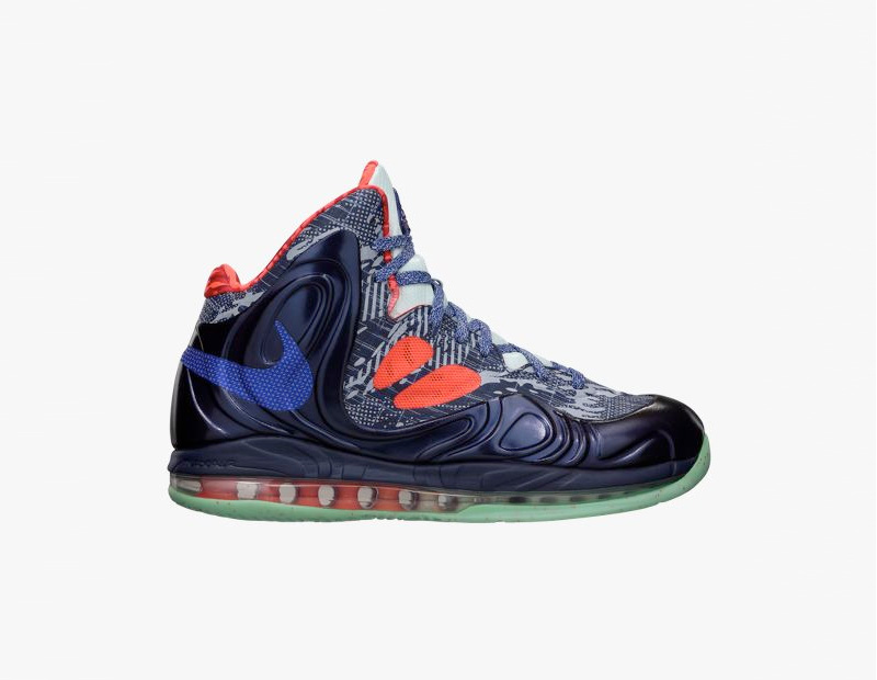 Nike Air Max Hyperposite | sneakerb0b RELEASES